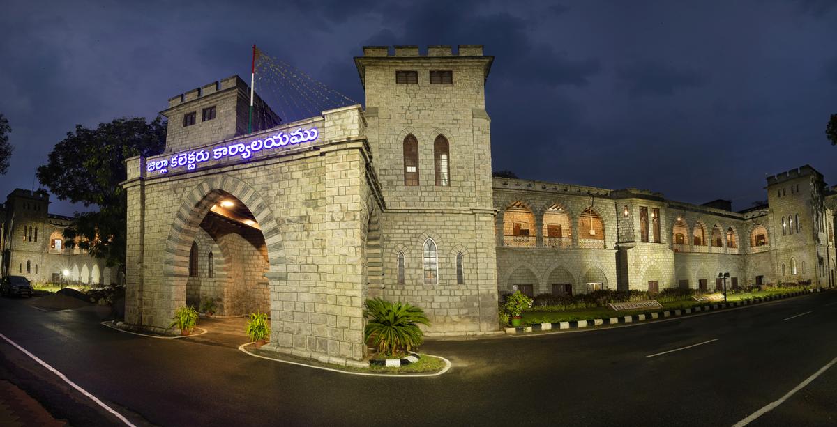 Andhra Pradesh: 250 years of institution of collector celebrated in ...