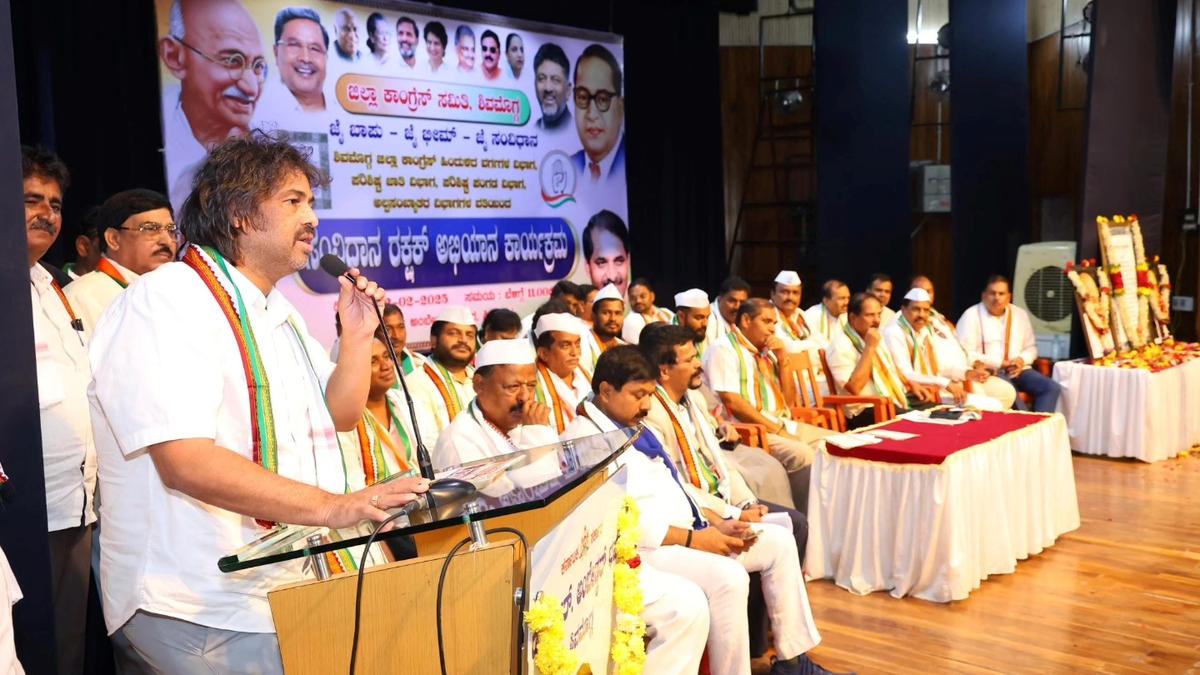 Congress holds Samvidhan Rakshak campaign in Shivamogga - The Hindu