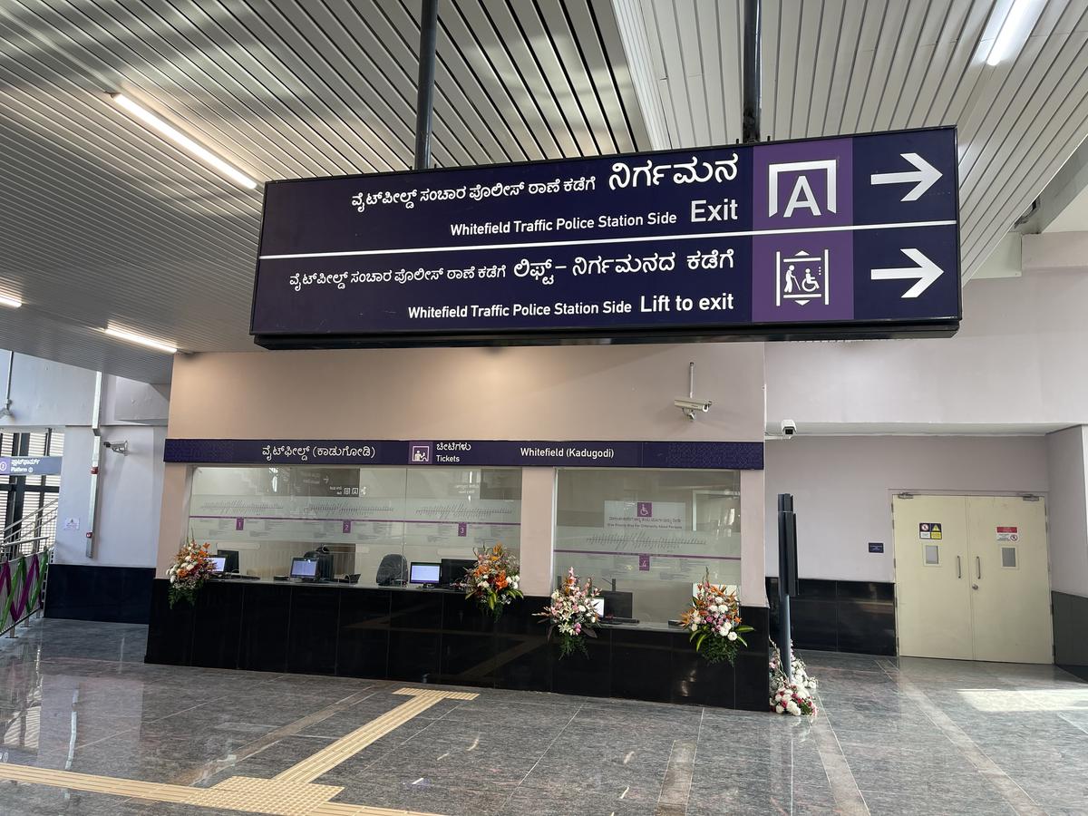 Excited Bengaluru commuters throng new Krishnarajapura-Whitefield Metro ...