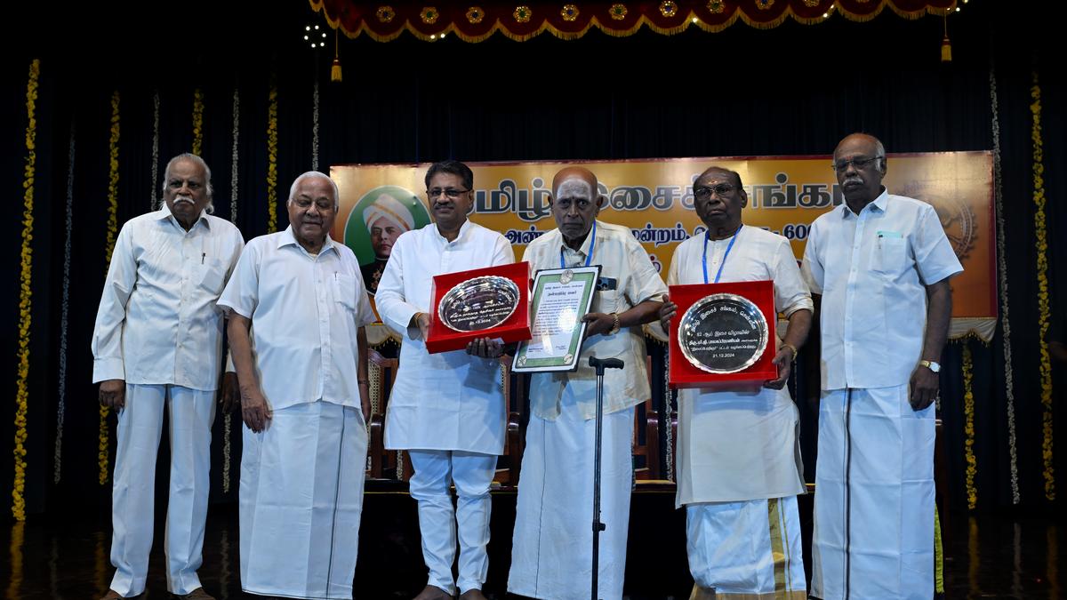 82nd annual Tamil Isai Festival begins - The Hindu