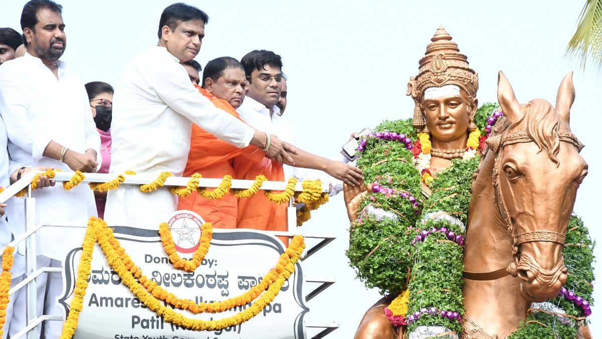 ‘Make efforts to propagate Basaveshwara’s teachings’ - The Hindu