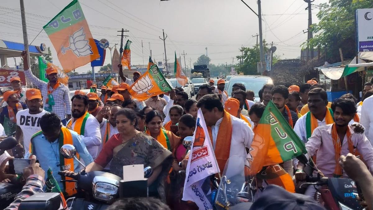 YSRCP has no moral right to undertake Samajika Sadhikara Yatra in Andhra Pradesh, says ...