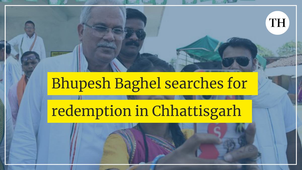 Watch | The electoral trail with Bhupesh Baghel - The Hindu