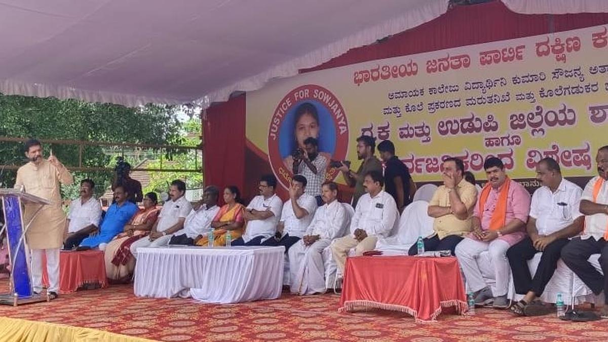 Karnataka BJP reiterates demand for reinvestigation into Soujanya rape ...