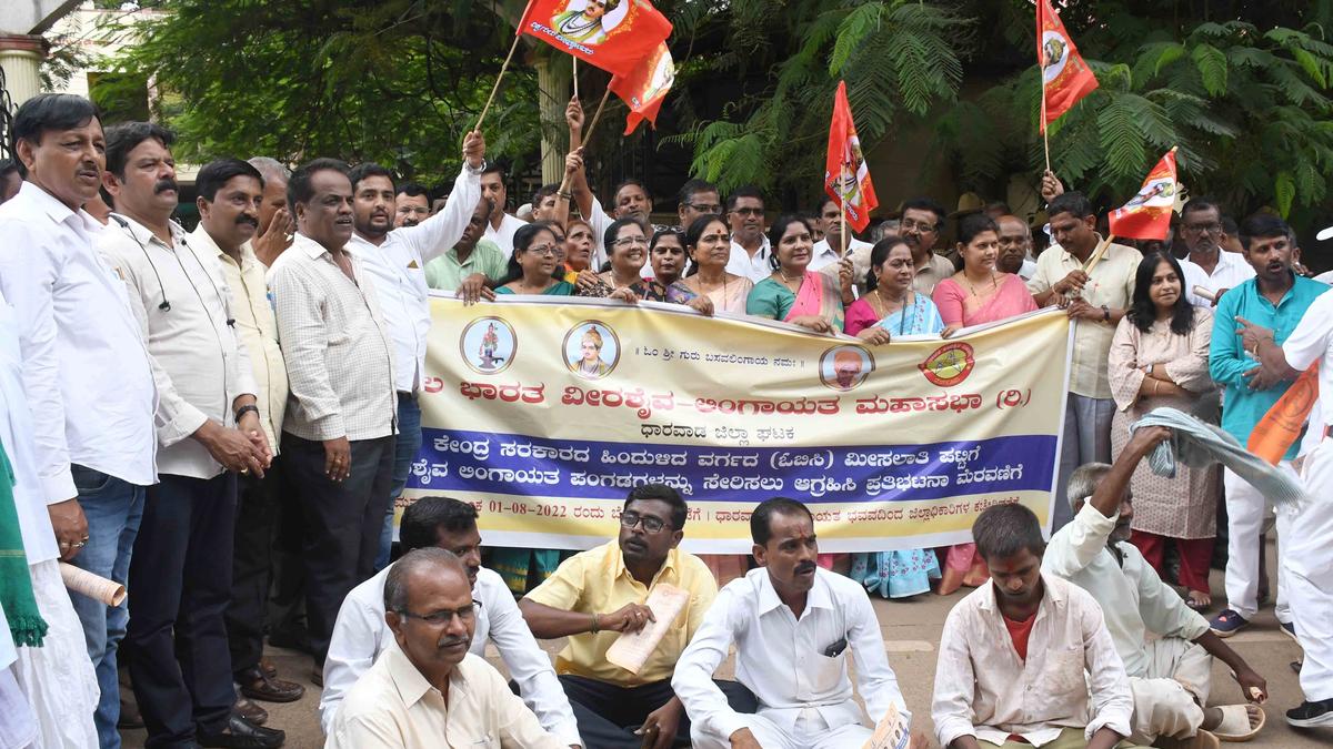 ‘Include all sub-sects of Lingayat Veerashaiva in Central OBCs list ...