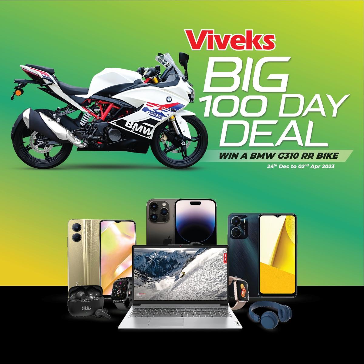 The Viveks story; from humble beginnings to pioneering success - The Hindu