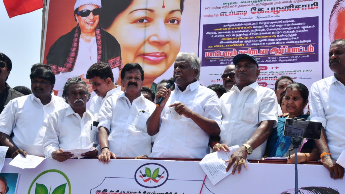 T.N. Chief Minister’s foreign trip will not bring new industries, says K.P. Munusamy - The Hindu