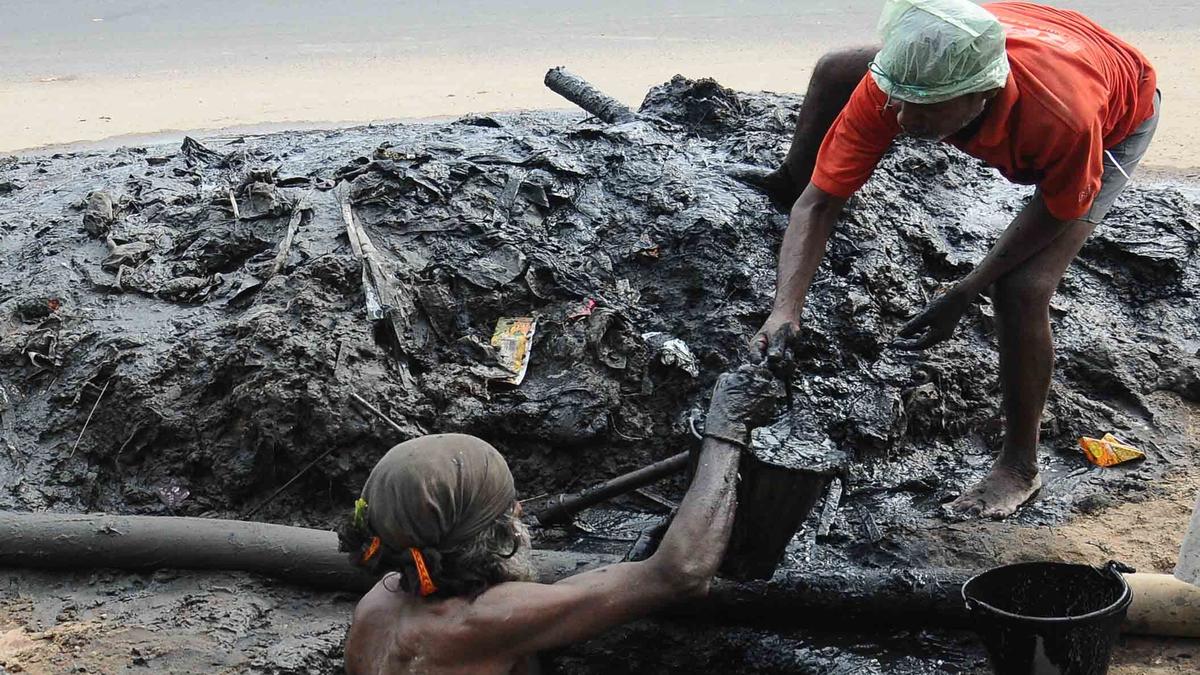 Despite extension, no appointments made to National Commission for ...