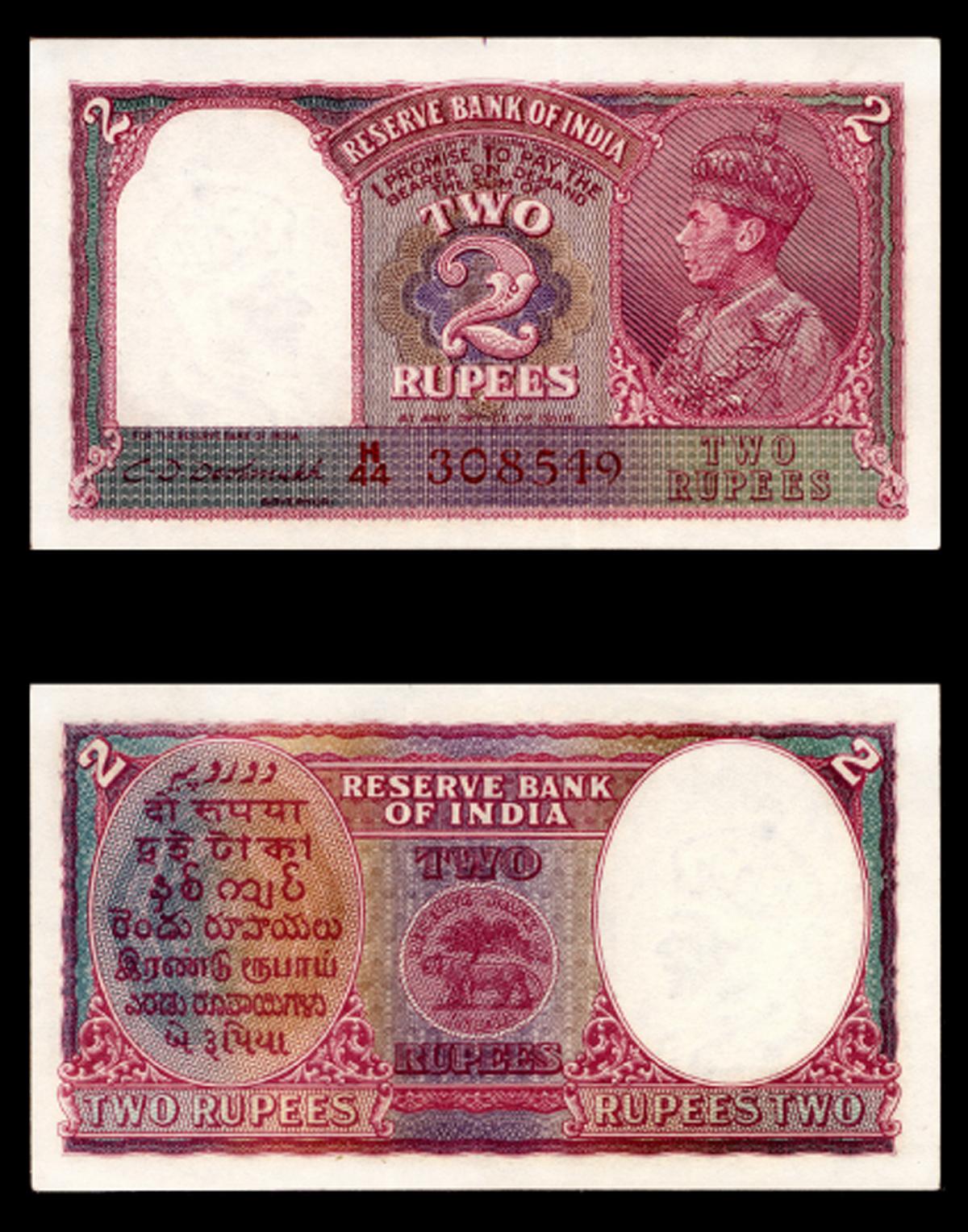 Bengaluru numismatist’s collection is quite noteworthy - The Hindu