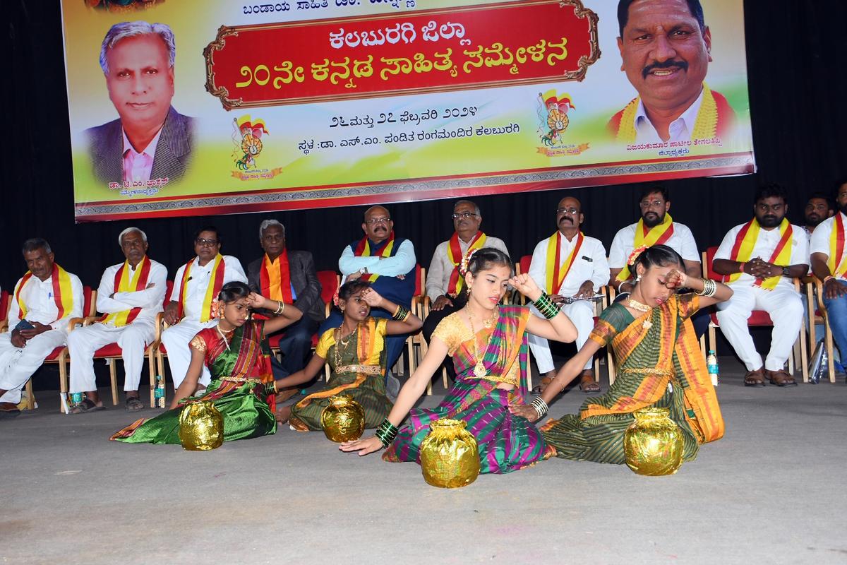 Jadhav demands ₹100 crore from KKRDB to establish folk museum in Kalaburagi - The Hindu