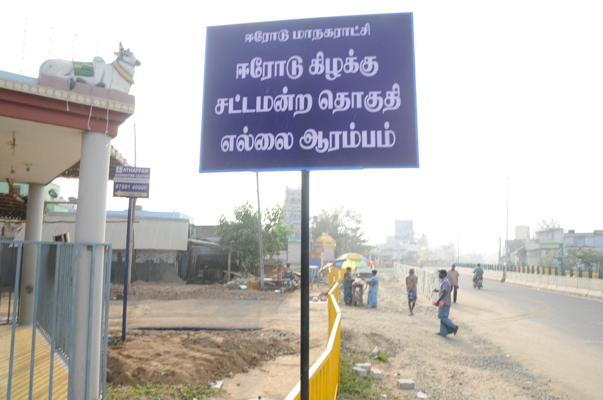 Erode (East) bypoll | Pollution from discharge of untreated textile ...