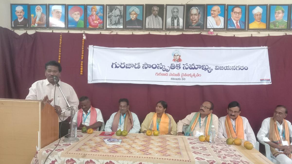 Gurajada’s works continue to inspire youth, says Samskritika Samakhya ...