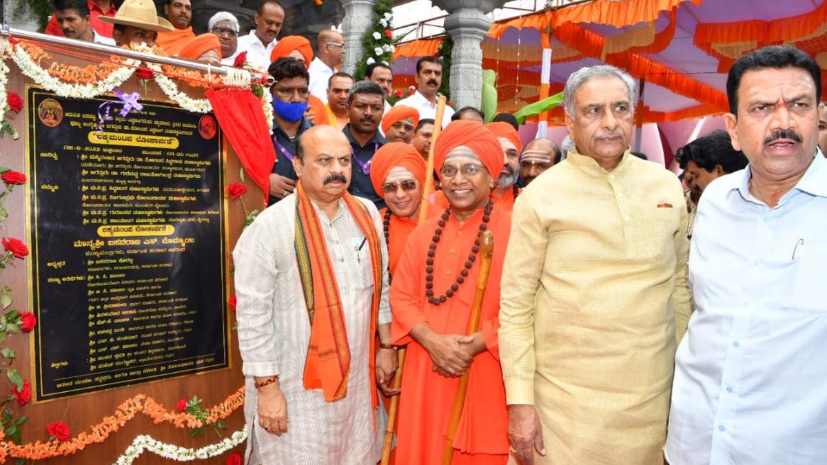 Siddalinga Swami’s birth anniversary to be ‘Integration Day’ - The Hindu