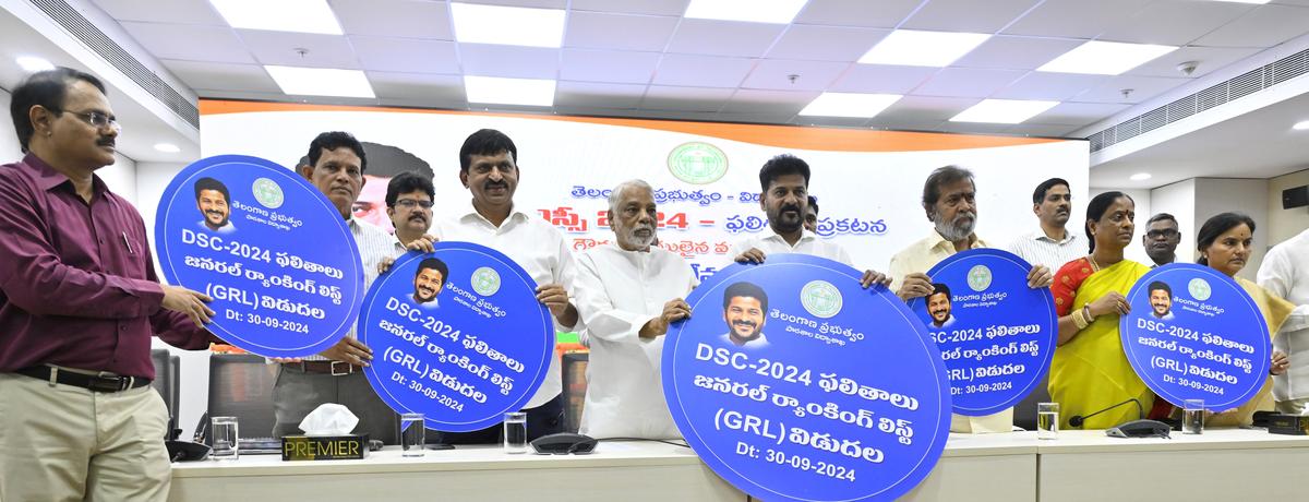 DSC-2024 results released by Telangana Chief Minister; appointment ...