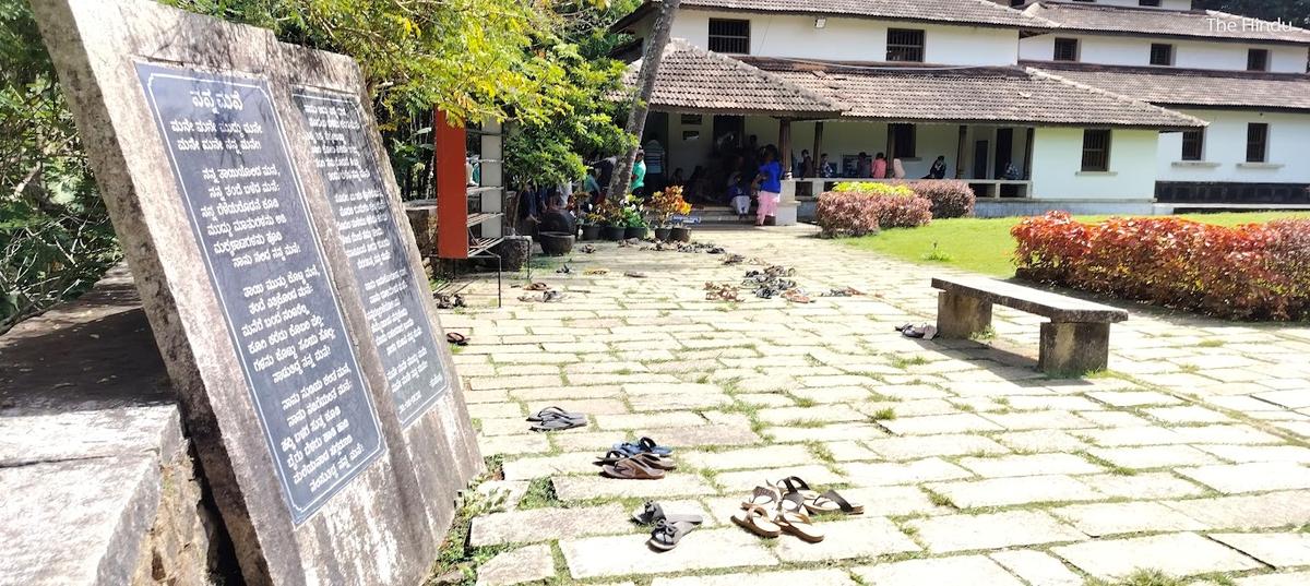 Mantra Mangalya: Simple marriage ritual designed by Kannada poet ...