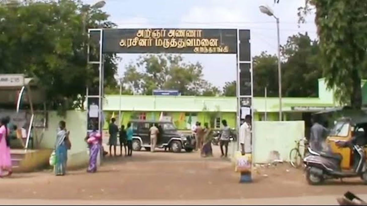 Patients suffer due to lack of facilities at Aranthangi GH - The Hindu