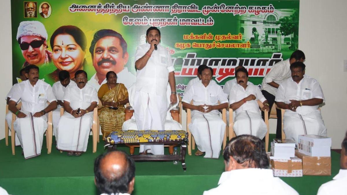 AIADMK will reach two-crore membership in four months, says Edappadi K ...