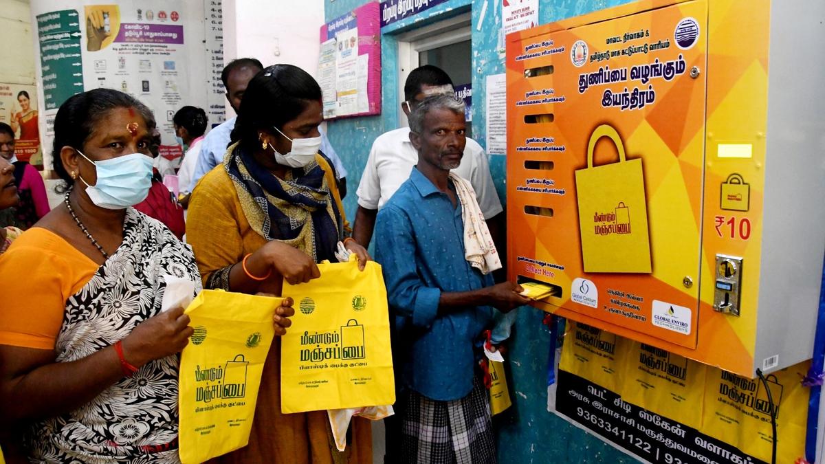 Automated manjapai vending machine inaugurated at Ramanathapuram GH ...