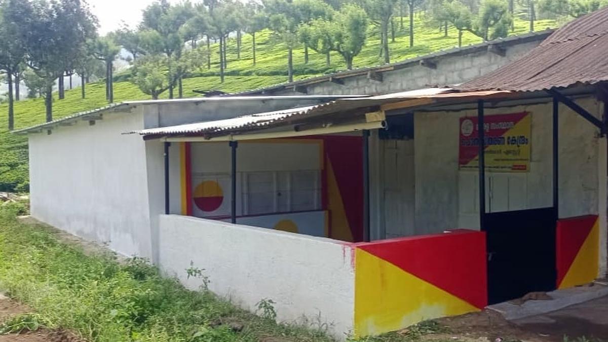 A new ration shop to be opened at Panniyar today - The Hindu