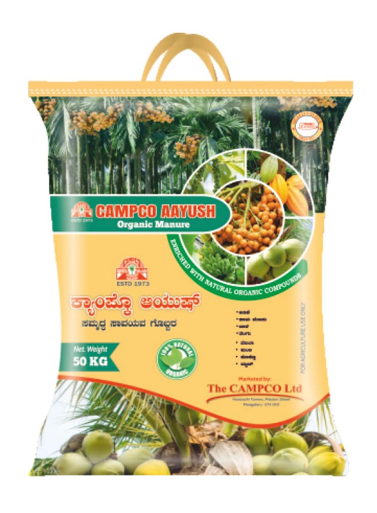 CAMPCO to release sterilised black pepper sachets into market across ...