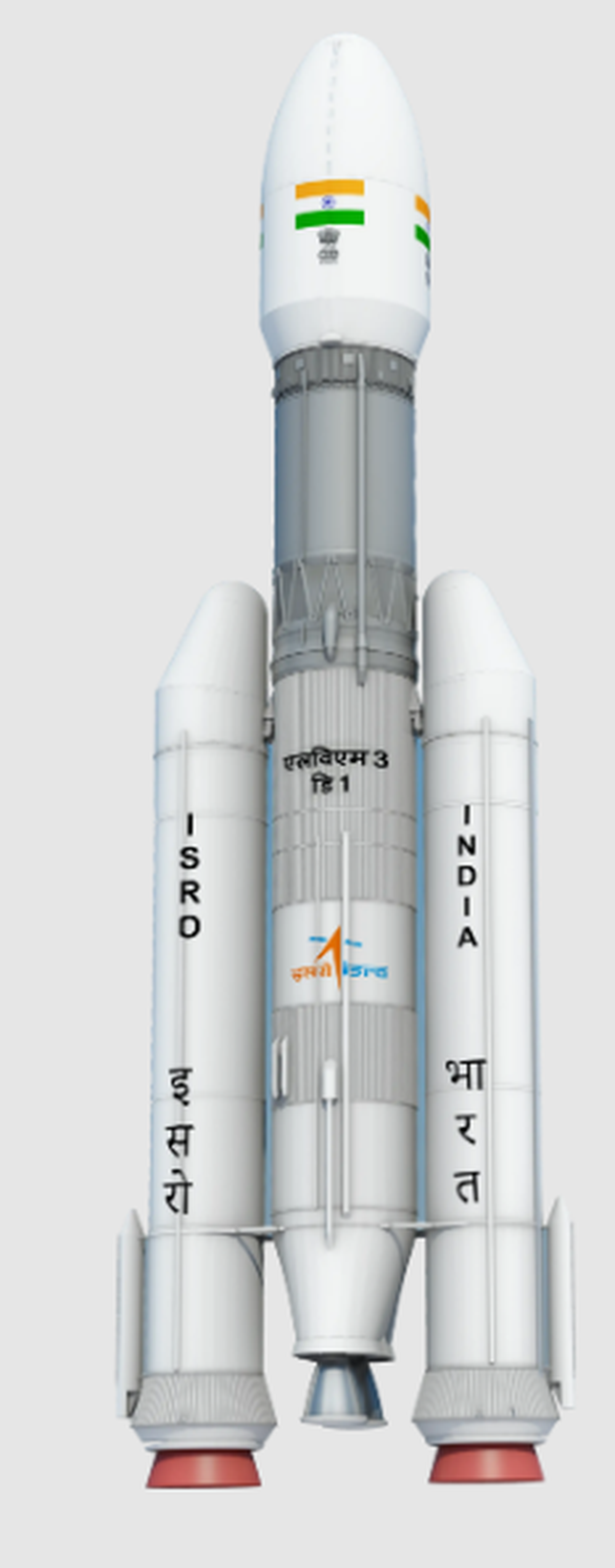 Explained | What is a Reusable Launch Vehicle? Who is using it now? How ...