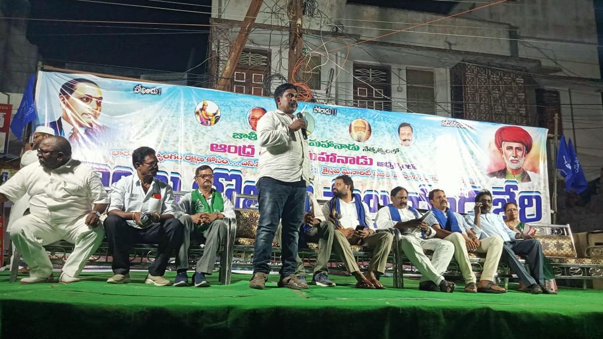 Increase seats for scheduled caste communities: Mala Mahanadu national ...