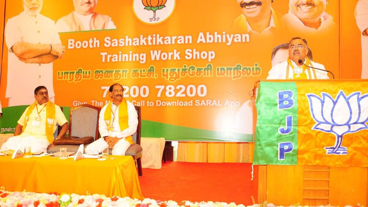 BJP in Puducherry to reach out to beneficiaries of Central schemes ...