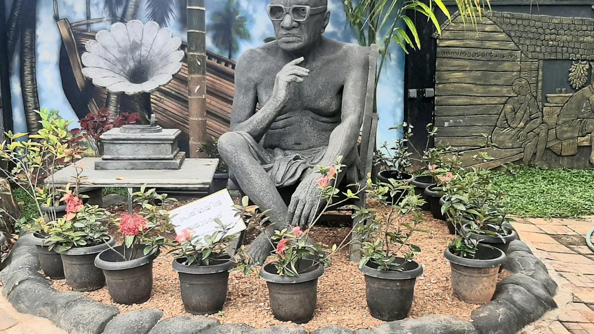 Literary park in memory of Malayalam writer Vaikom Mohammed Basheer to ...