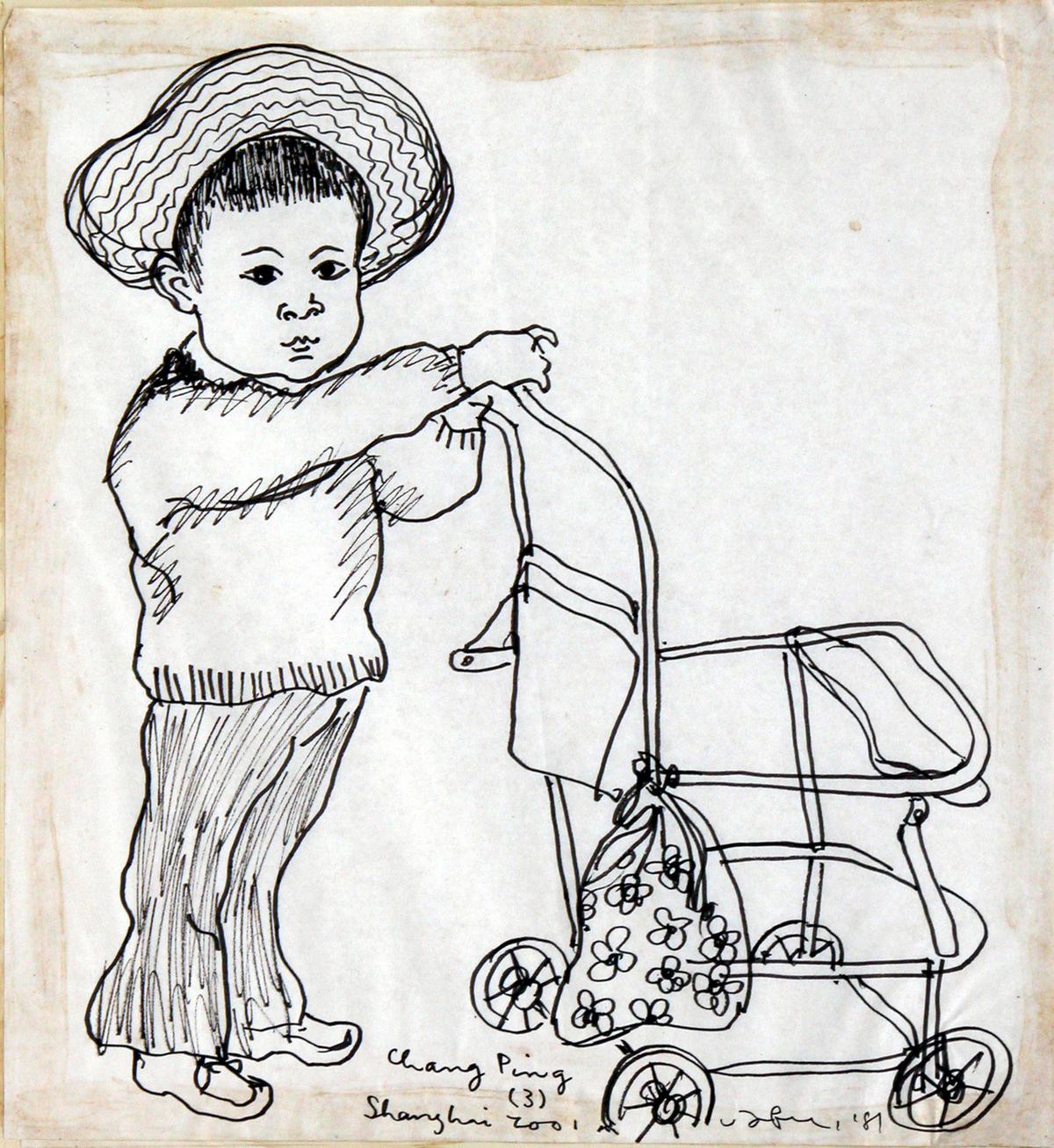 Abu’s World: An exhibition celebrating the birth centenary of the ...