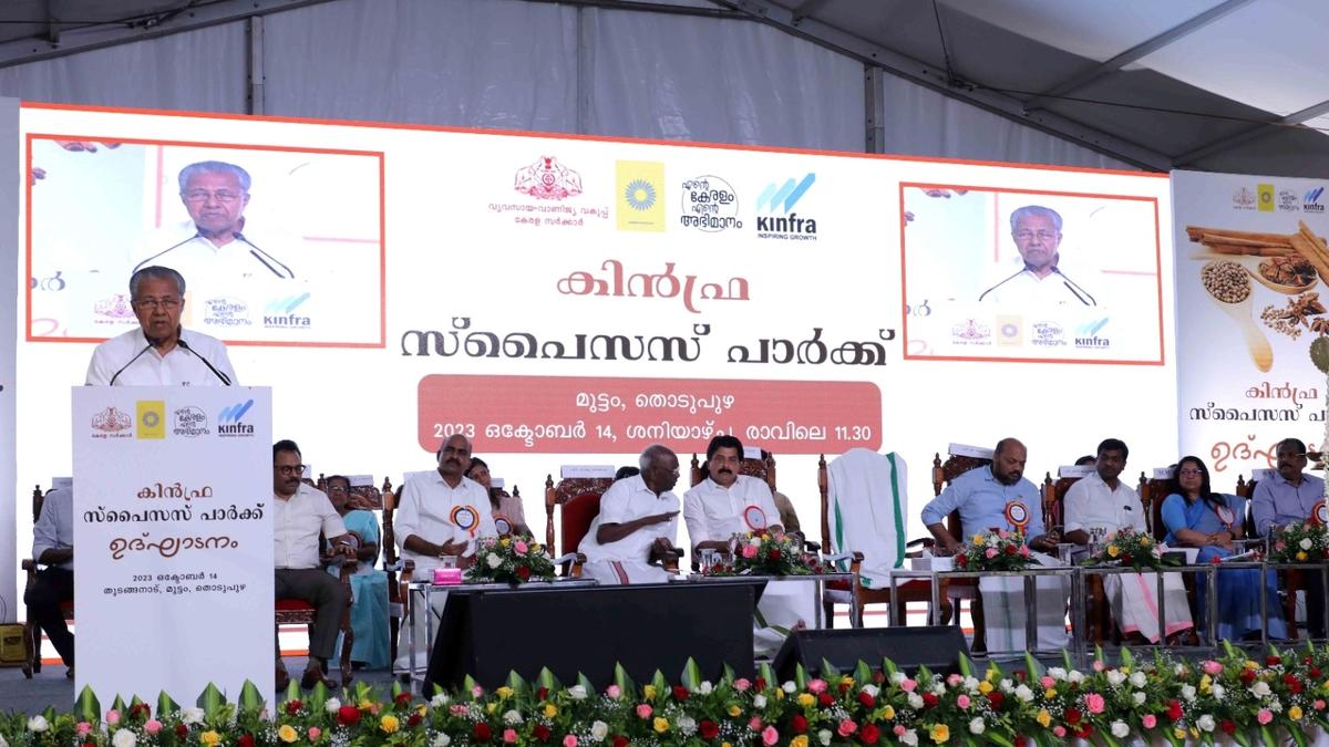 CM inaugurates Kinfra Spices Park in Idukki - The Hindu
