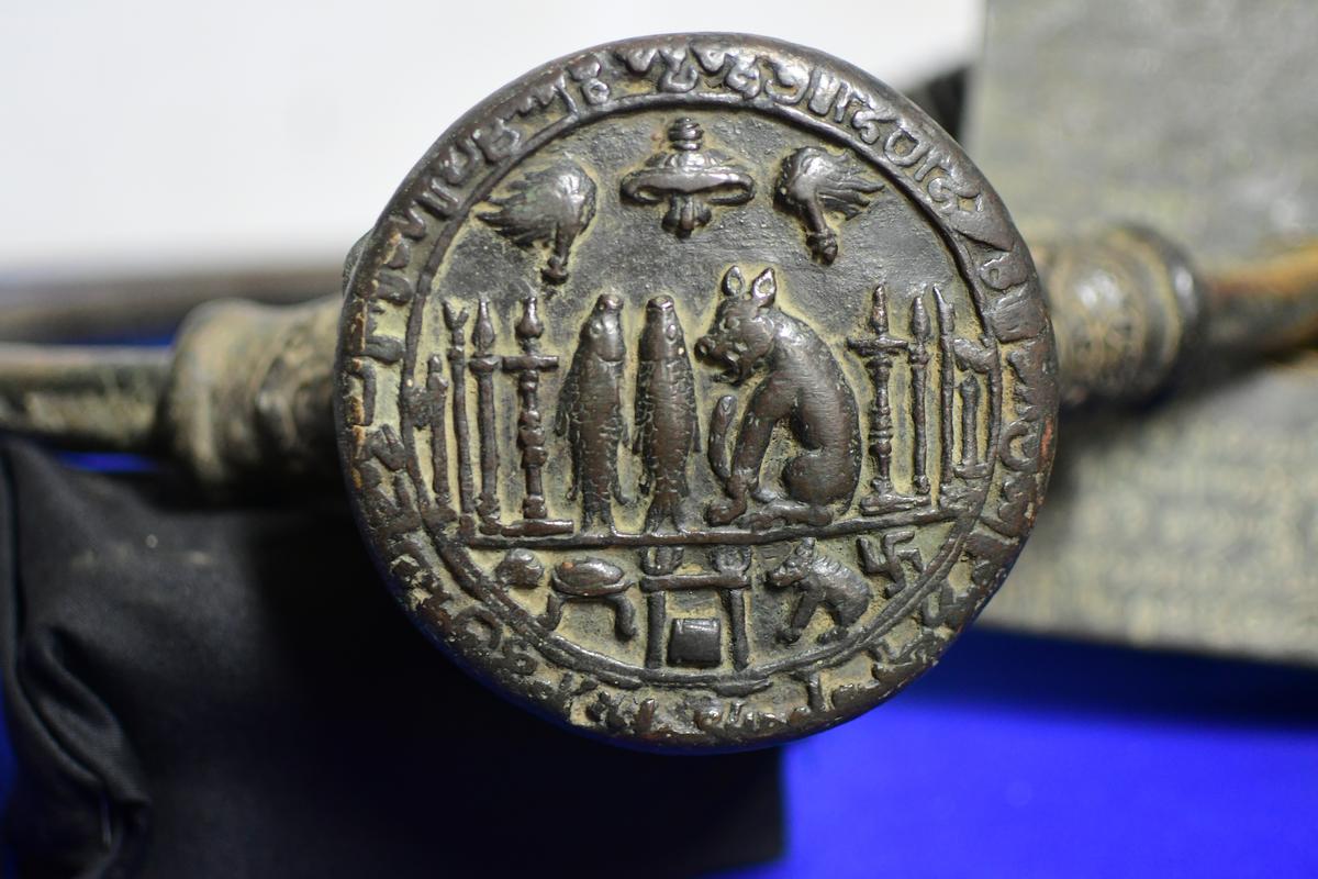 The 4 copper plate inscriptions that detail reign, deeds of King ...