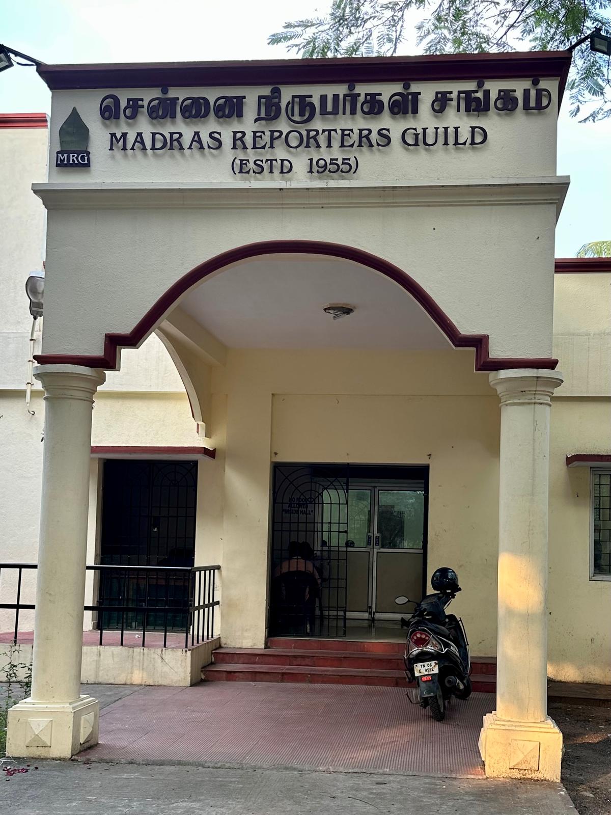 Tamil Nadu leaders, their relations with the Press, and the Madras ...