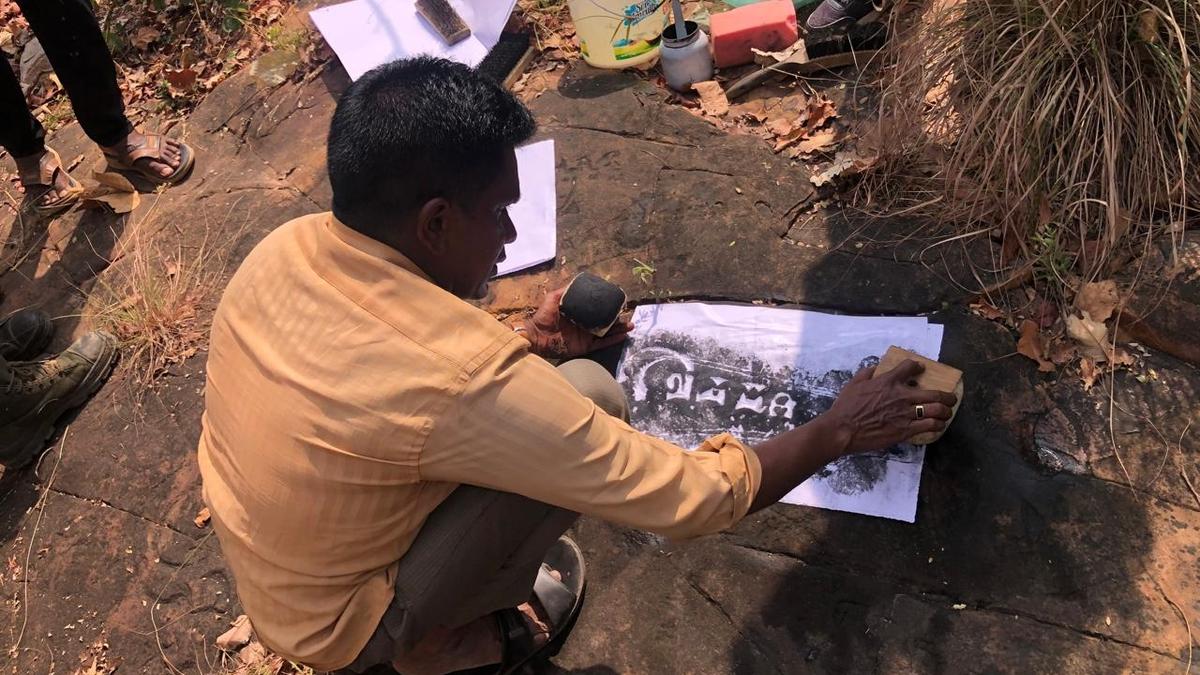 ASI takes estampage of ancient inscriptions found in Lankamala forest ...