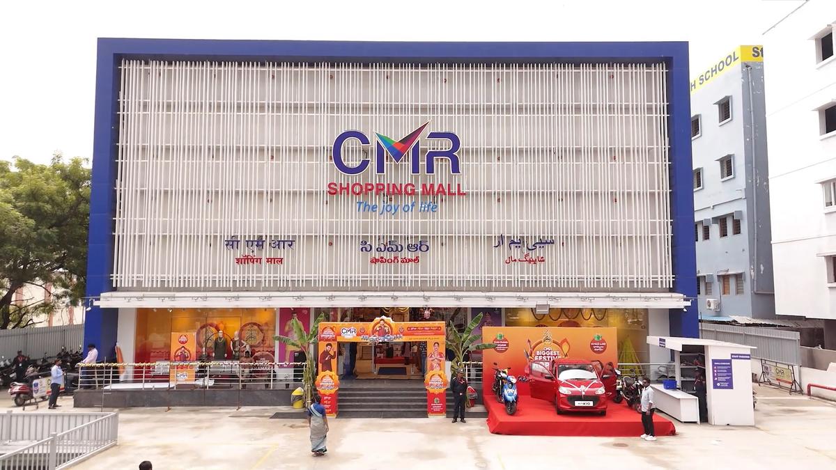 CMR Shopping Mall expands footprint in Telangana - The Hindu
