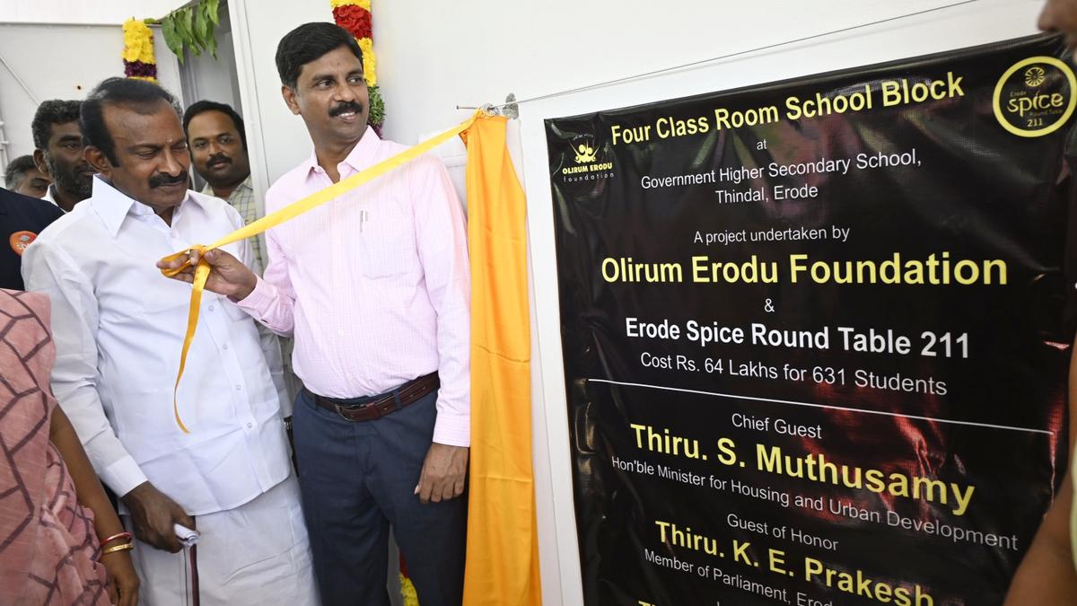 DMK fulfilled 25-year-old demand for Chennimalai hill road: Minister Muthusamy - The Hindu