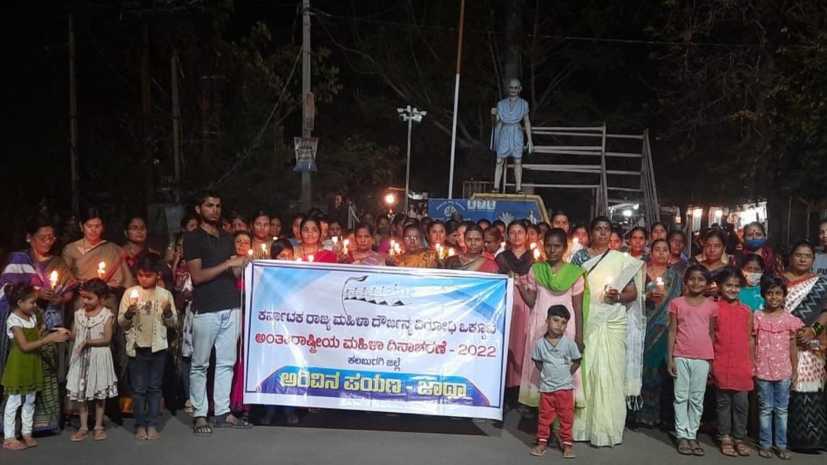 Awareness campaign to educate about women rights - The Hindu