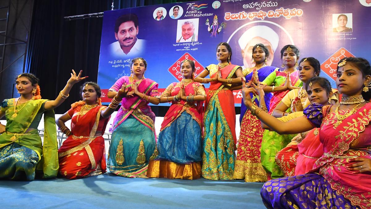 Visakhaptnam: Yarlagadda recalls Gidugu’s contribution to Telugu - The ...