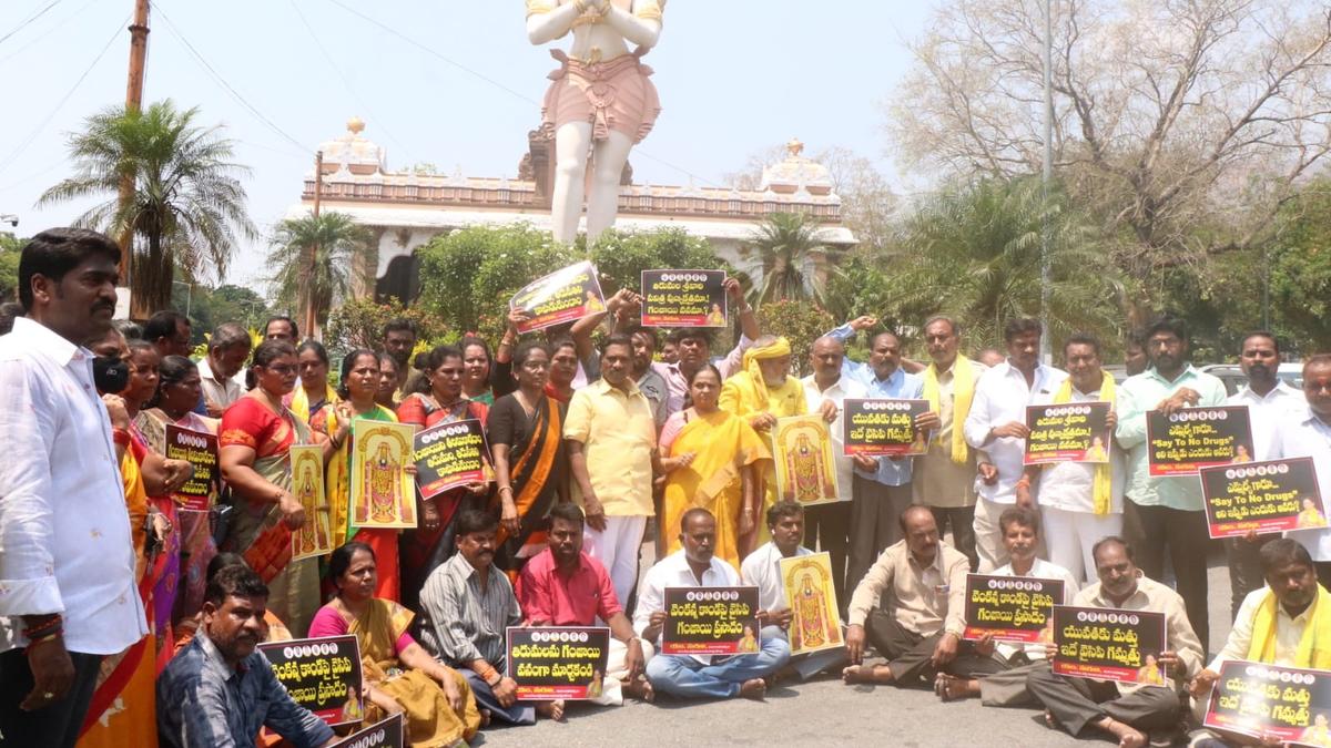Andhra Pradesh: TDP protests against ganja smuggling at Tirumala - The ...