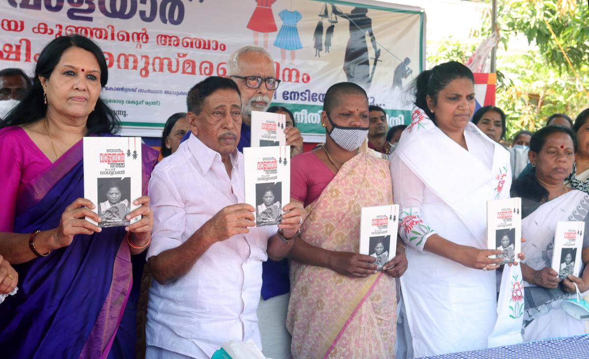 Walayar mother releases biography - The Hindu