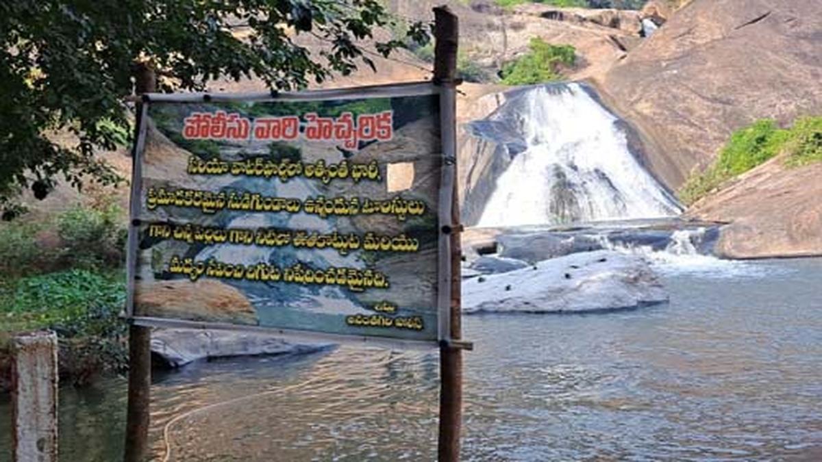 Andhra Pradesh: police initiate steps to prevent drownings at Sariya ...