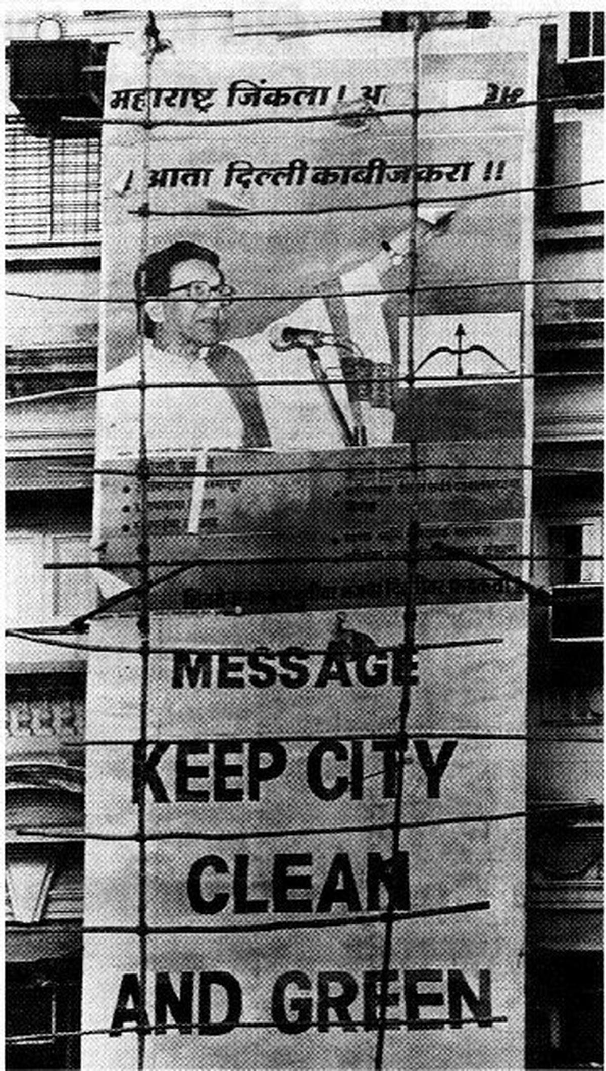 2024 Elections: Political Party Symbols, their origins and what do they ...