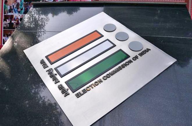 Daily Quiz: on Election Commission of India - The Hindu