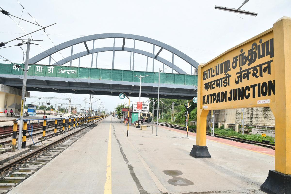 Katpadi rail overbridge is being strengthened - The Hindu