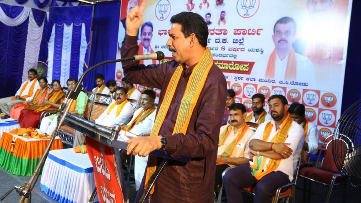 Yuva Morcha working to ensure BJP win in Assembly elections, says ...