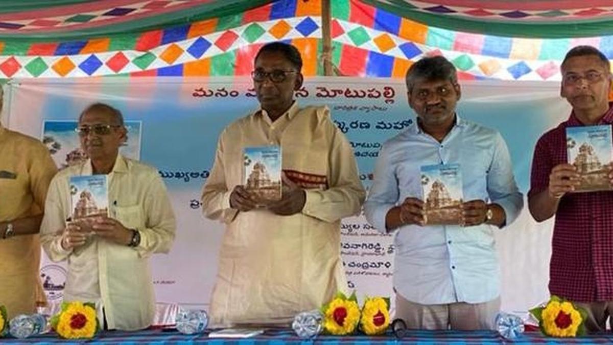 Motupalli’s past glory should be restored: Justice Chelameswar - The Hindu