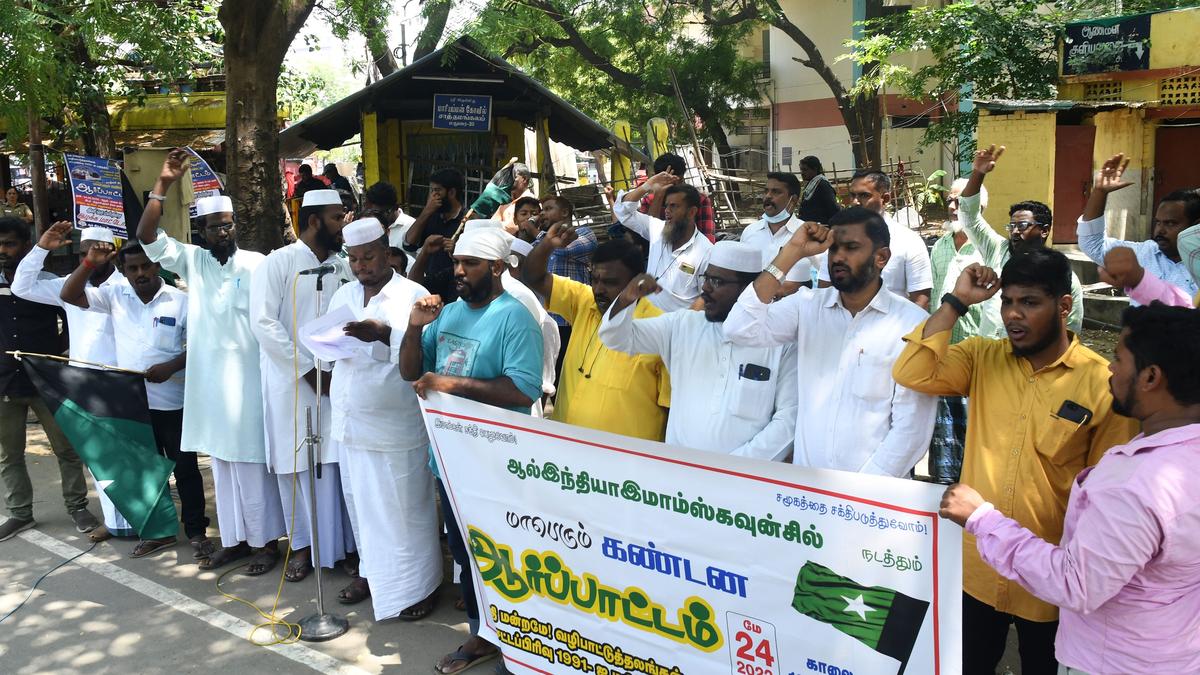 Gyanvapi masjid case: Protest staged in Madurai - The Hindu