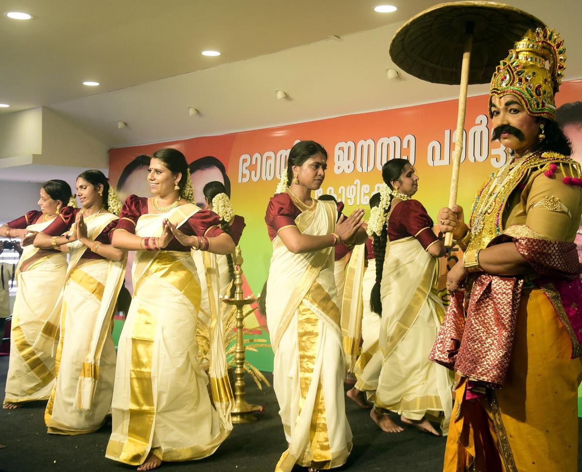 Kozhikode celebrates Onam with renewed vigour - The Hindu