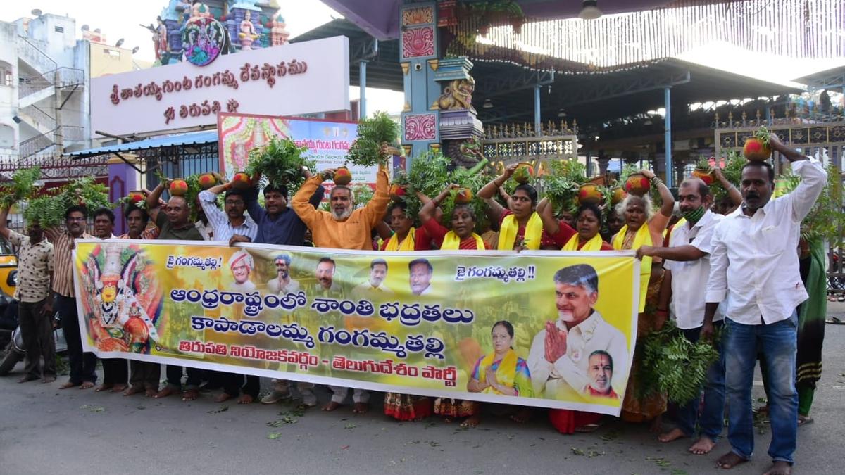 ‘TDP’s rising popularity in Andhra Pradesh has irked YSRCP’ - The Hindu