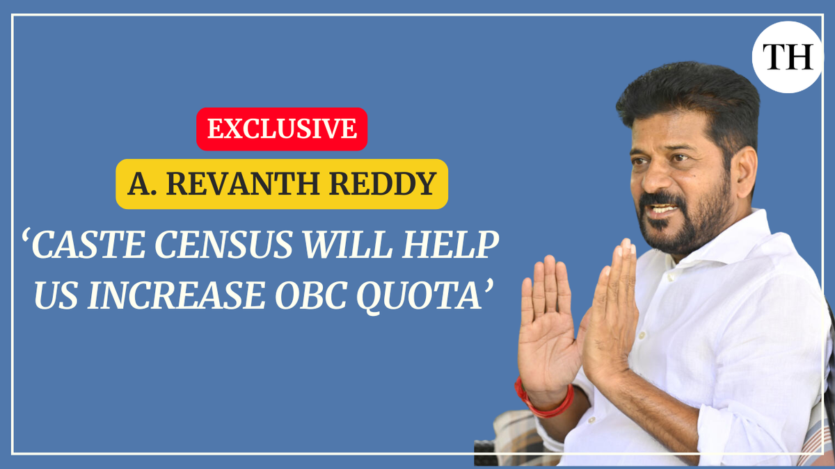 Watch: Revanth Reddy: Caste census will help us increase OBC quota ...