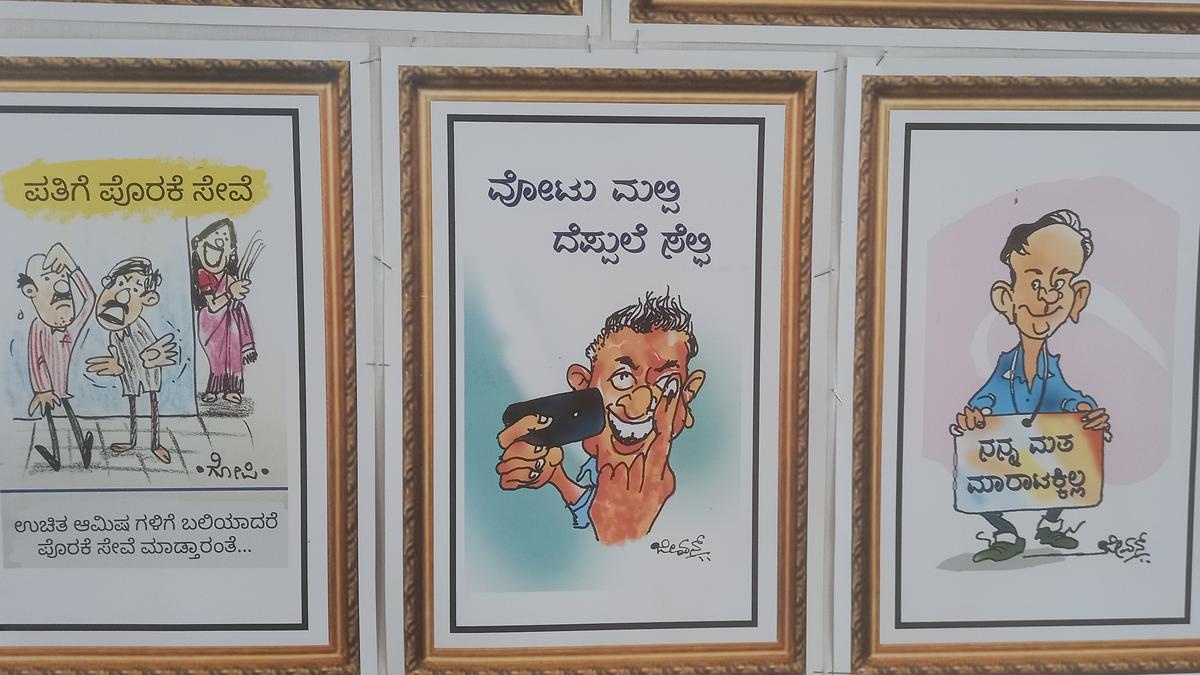 Karnataka elections: Cartoonists join hands to create awareness on ...